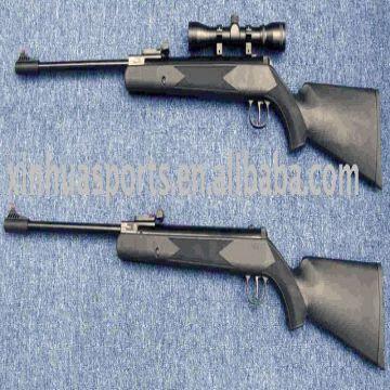 Xt208-2 Air Rifle | Global Sources