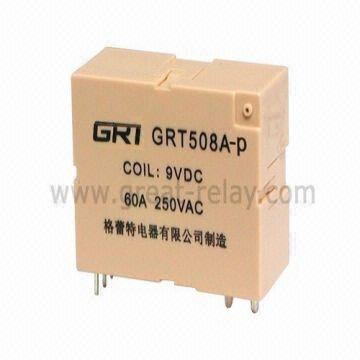 Buy Wholesale China Magnetic Latching Relay (pcb Relay) & Magnetic Latching Relay | Global Sources