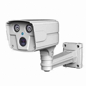 Buy Wholesale China 2 Big Array Ir Leds, 30m Ir Distance Ir Bullet ...