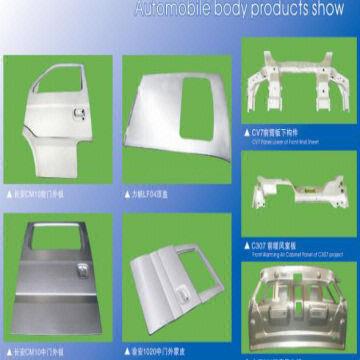Buy Wholesale China Auto Body Parts & Auto Body Parts | Global Sources