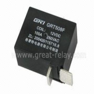 Buy Wholesale China Magnetic Latching Relay & Magnetic Latching Relay | Global Sources