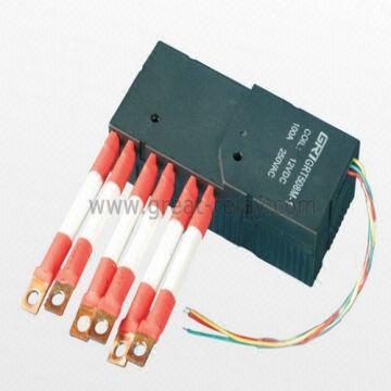 Buy Wholesale China Magnetic Latching Relay & Magnetic Latching Relay | Global Sources