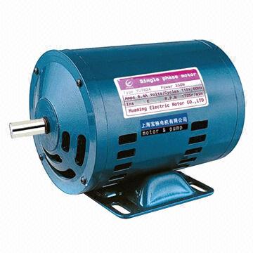 Buy Wholesale China Yu Series Single-phase Blower Motor, Middle Start ...