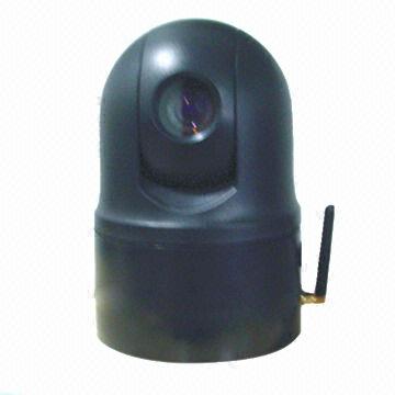 Buy Wholesale China Cvvn 2013 New Product, 3g Wireless, Cctv Digital ...