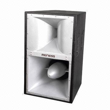 Long-range Professional Speaker with Strong and Efficient Output System ...