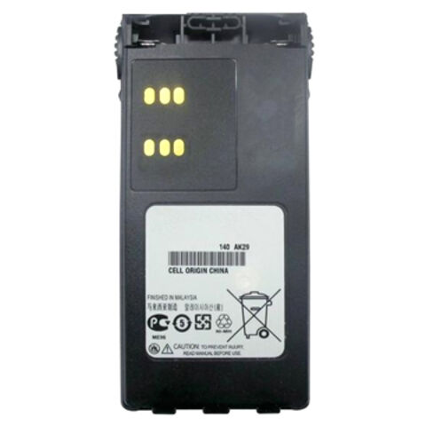 Buy Wholesale China Rechargeable Battery For Motorola Gp328/gp338/gp340 ...