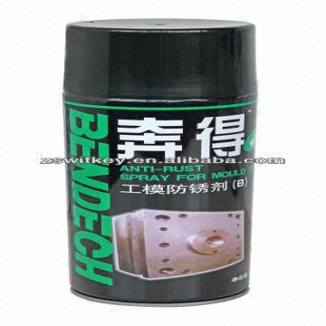 Buy Wholesale China High Quality Aerosol Green Anti-rust Lubricant ...