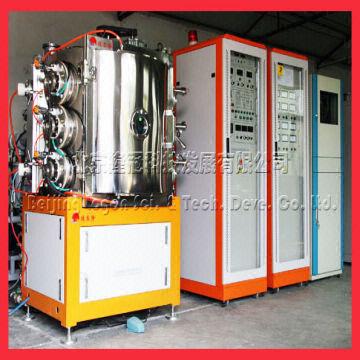 Buy Wholesale China Multi-arc Ion Vacuum Coating Equipment Vacuum ...