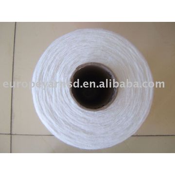 Buy Wholesale China Nylon Bcf Yarn & Nylon Bcf Yarn | Global Sources