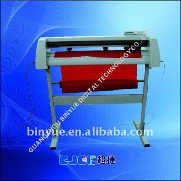 Buy Wholesale China Vinyl Cutting Plotter & Vinyl Cutting Plotter ...