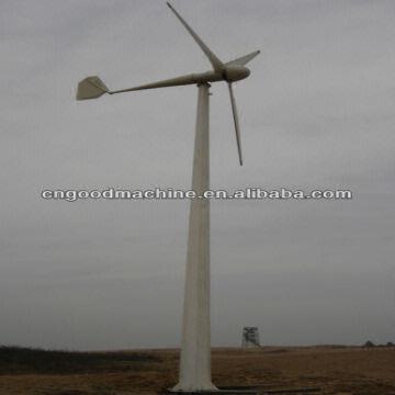1mw Wind Turbine Generator Build With 20 Sets 50kw Wind Turbine ...