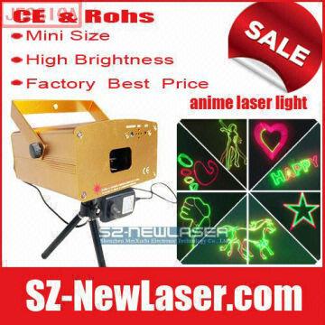 Buy Wholesale China Cheap Mini Party Laser Light/ Flash Show Laser ...