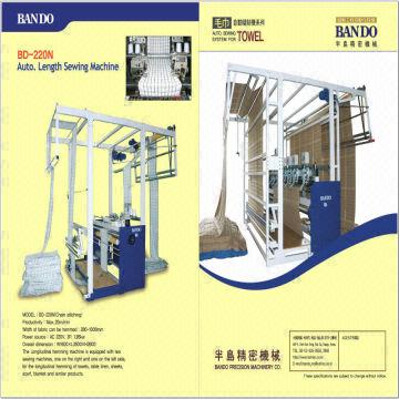 Buy Wholesale Pakistan Bando - Longitudinal Hemming And Cutting Machine ...