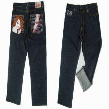 Buy Wholesale China Blue Jean & Blue Jean | Global Sources