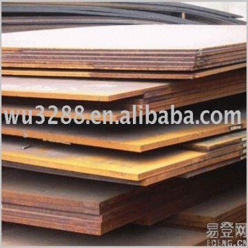 Buy Wholesale China Container Plate & Container Plate | Global Sources