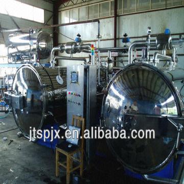 Stainless Steel Two Parallel Connection Pot Hot Water Immersion ...