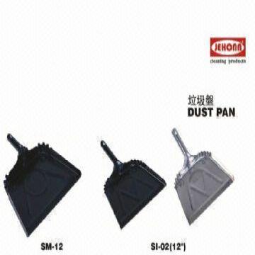 Buy Wholesale China Dust Pan & Dust Pan | Global Sources