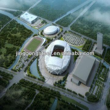 CHINA - Stadium and Arena Development News | Page 28 | SkyscraperCity Forum