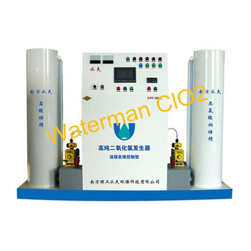 Buy Wholesale China Chlorine Dioxide Generator Remote Control Type For ...