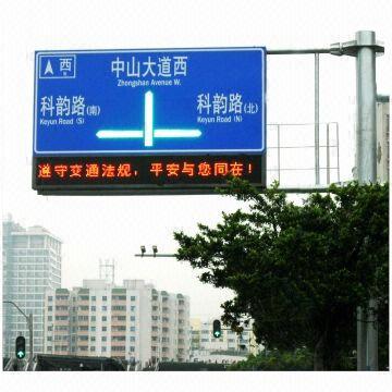Buy Wholesale China Led Signs With Fixed Display Up To 90 Preset ...