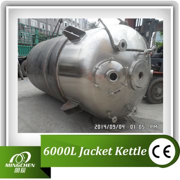 Juice Storage Tank - China Wholesale Juice Storage Tank $1500 from ...