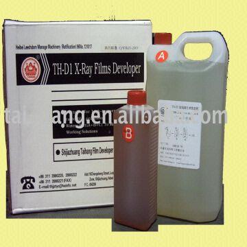 Buy Wholesale China X-ray Film Developer & X-ray Film Developer ...