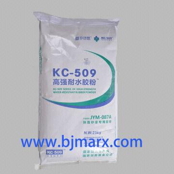 Dry Powder Mortar Additive, - Buy China Wholesale Dry Powder Mortar ...