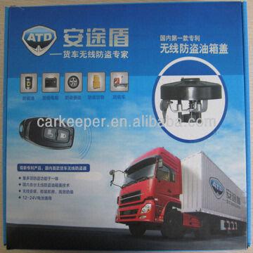 Buy Wholesale China Dc24v Car Alarm Voice Module For South Africa ...