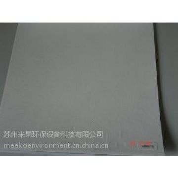 Buy Wholesale China Basic Media(toray Axtar Spunbonded Non-woven Fabric ...