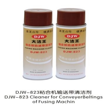 Buy Wholesale China Djw-823 Cleaner For Conveyer Beltings Of Fusing ...