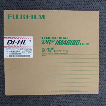 Fuji DIHL medical xray film | Global Sources