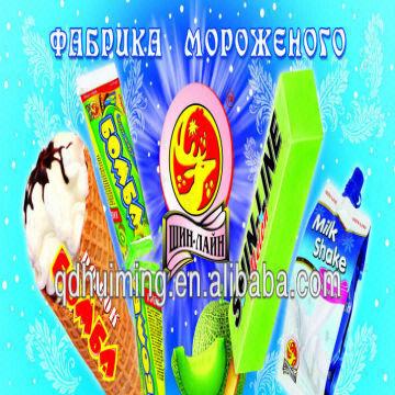 Buy Wholesale China Ice Cream Display Freezer Stickers & Ice Cream ...