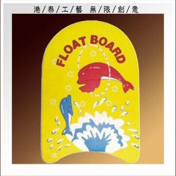 Buy Wholesale China Eva Toy & Eva Toy | Global Sources