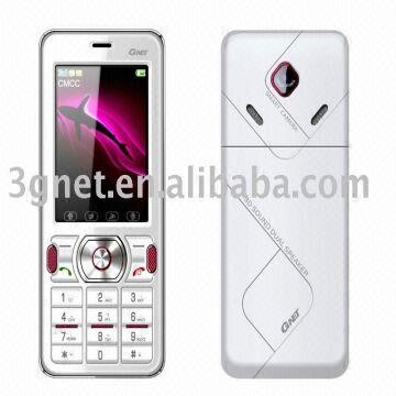 Buy Wholesale China 6311 Wap Mobile Phone & 6311 Wap Mobile Phone ...