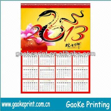 Buy Wholesale China Wall Scroll Calendar 2013 1.beautiful Appearance ...