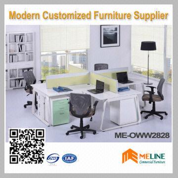 Buy Wholesale China 2014 Promotion, Office Furniture Office Partition ...