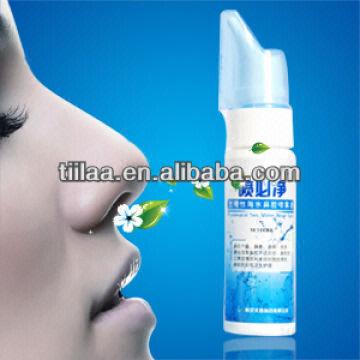 Buy Wholesale China Baby Nasal Spray & Baby Nasal Spray | Global Sources