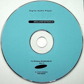 Buy Wholesale Hong Kong SAR Cd Rom & Cd Rom | Global Sources