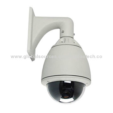 Buy Wholesale China 37x Optical Samsung Ptz Cameras & Ptz Cameras at ...