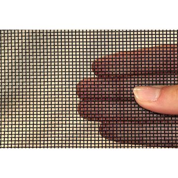 bulletproof security mesh and wire mesh, - Buy China bulletproof ...