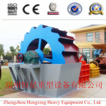 Buy Wholesale China Construction Gravel Sand Washing Machine ...