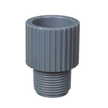 Buy Wholesale China Upvc Male Adapter & Upvc Male Adapter | Global Sources