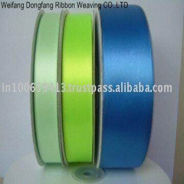 Buy Wholesale India Polyster Satin Tape & Polyster Satin Tape | Global ...