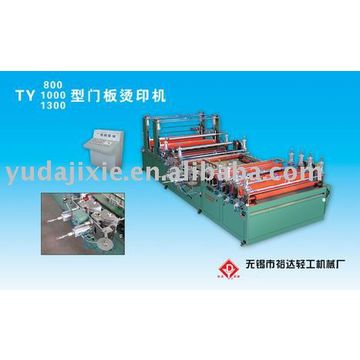 Buy Wholesale China Ty800/1300 Hot Stamping Machine For Sheet & Ty800 ...