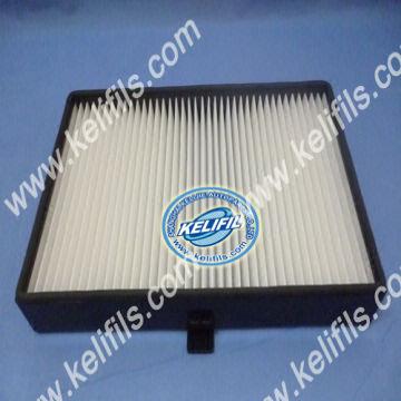 Buy Wholesale China Cu2650 Cabin Filter & Cu2650 Cabin Filter | Global ...
