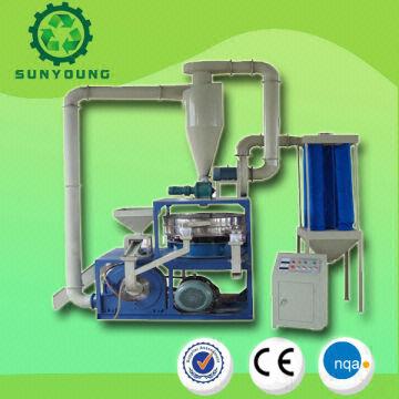 Buy Wholesale China Smf-500 Model Turbin Grind Plastic Machines & Smf ...