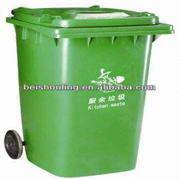 Buy Wholesale China 100l Kitchen Trash Bin With Wheels & 100l Kitchen ...