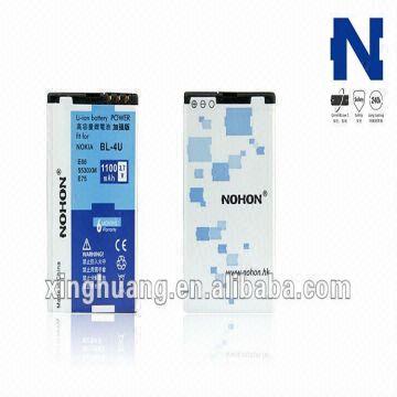 Buy Wholesale China Wholesale!!! 3.7v Original Mobile Phone/cell ...