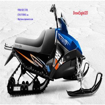 Buy Wholesale China 320cc Brand New Snowmobile,brand Snowmobile,cheap ...