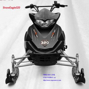 Buy Wholesale China Copower 320cc Snowmobile,cheap Snow Sled,china ...